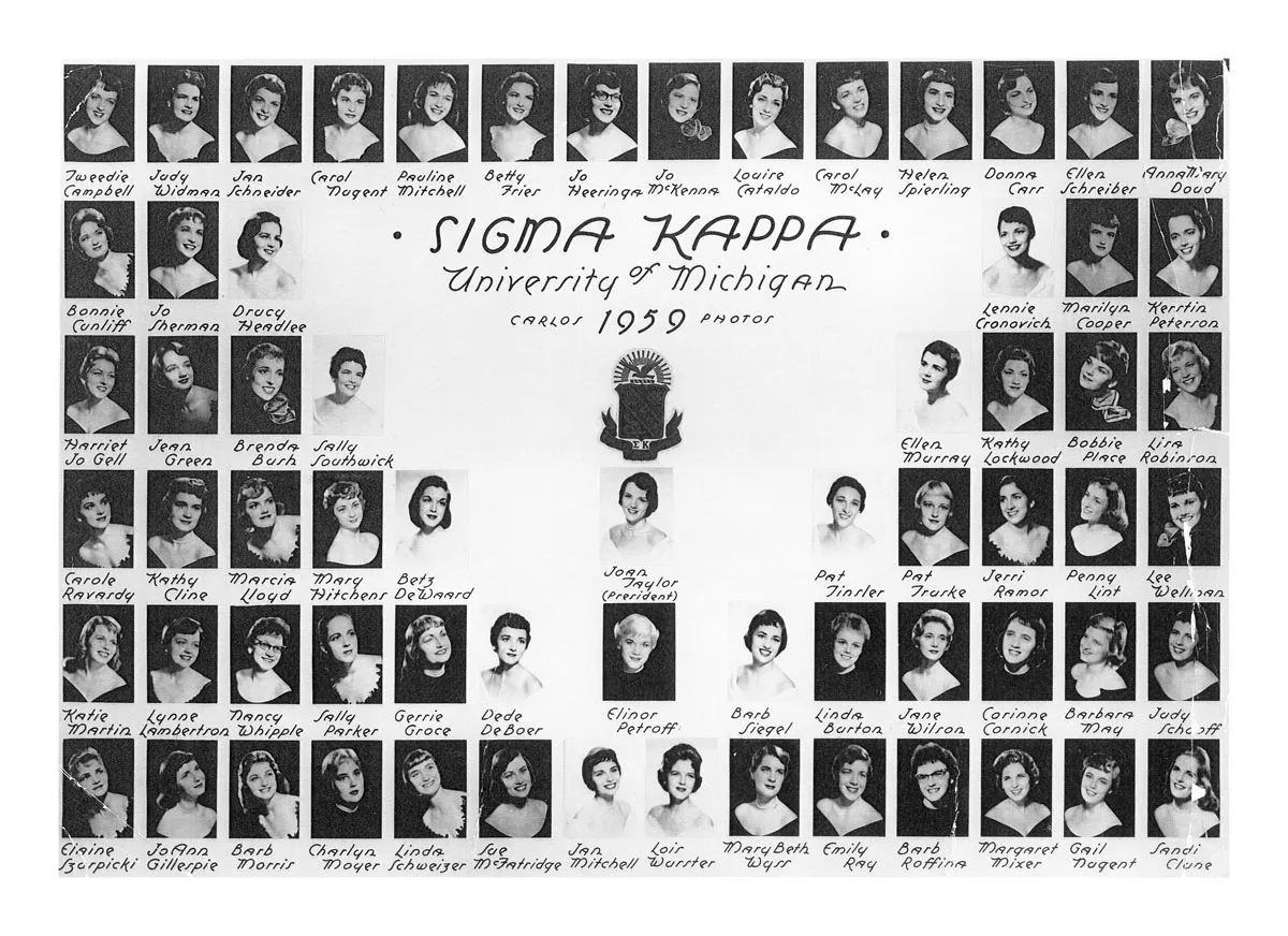 Gallery Sigma Kappa